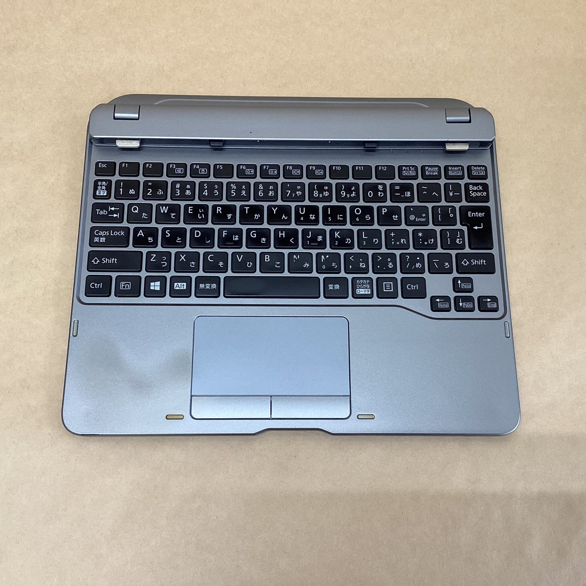 Fujitsu Keyboard Docking Station FMV-NKB9 Q555 Exclusive Japanese ...