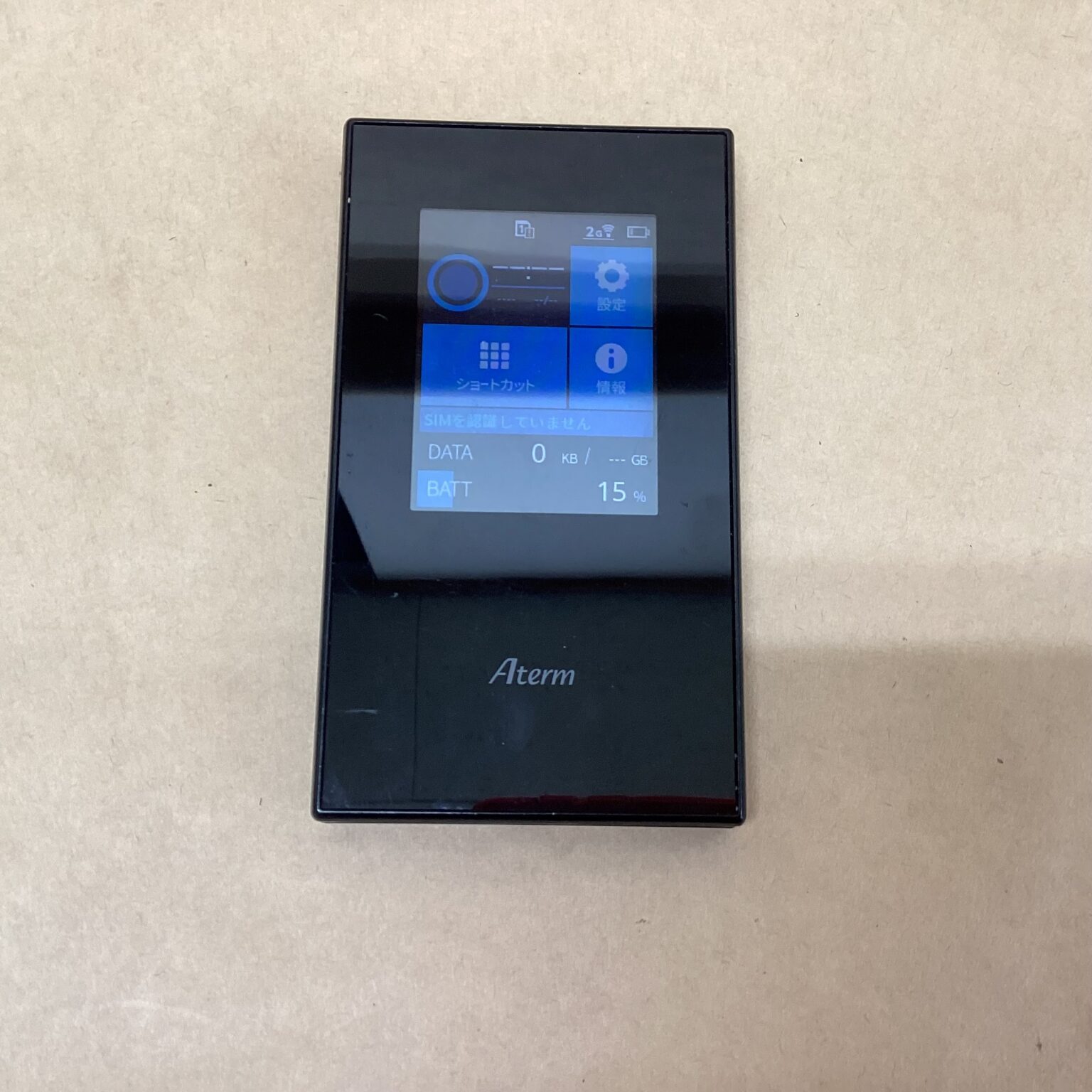 NEC LTE Dual SIM SIM-free Wi-Fi router Aterm MR04LN Cradle set – Rehan PC